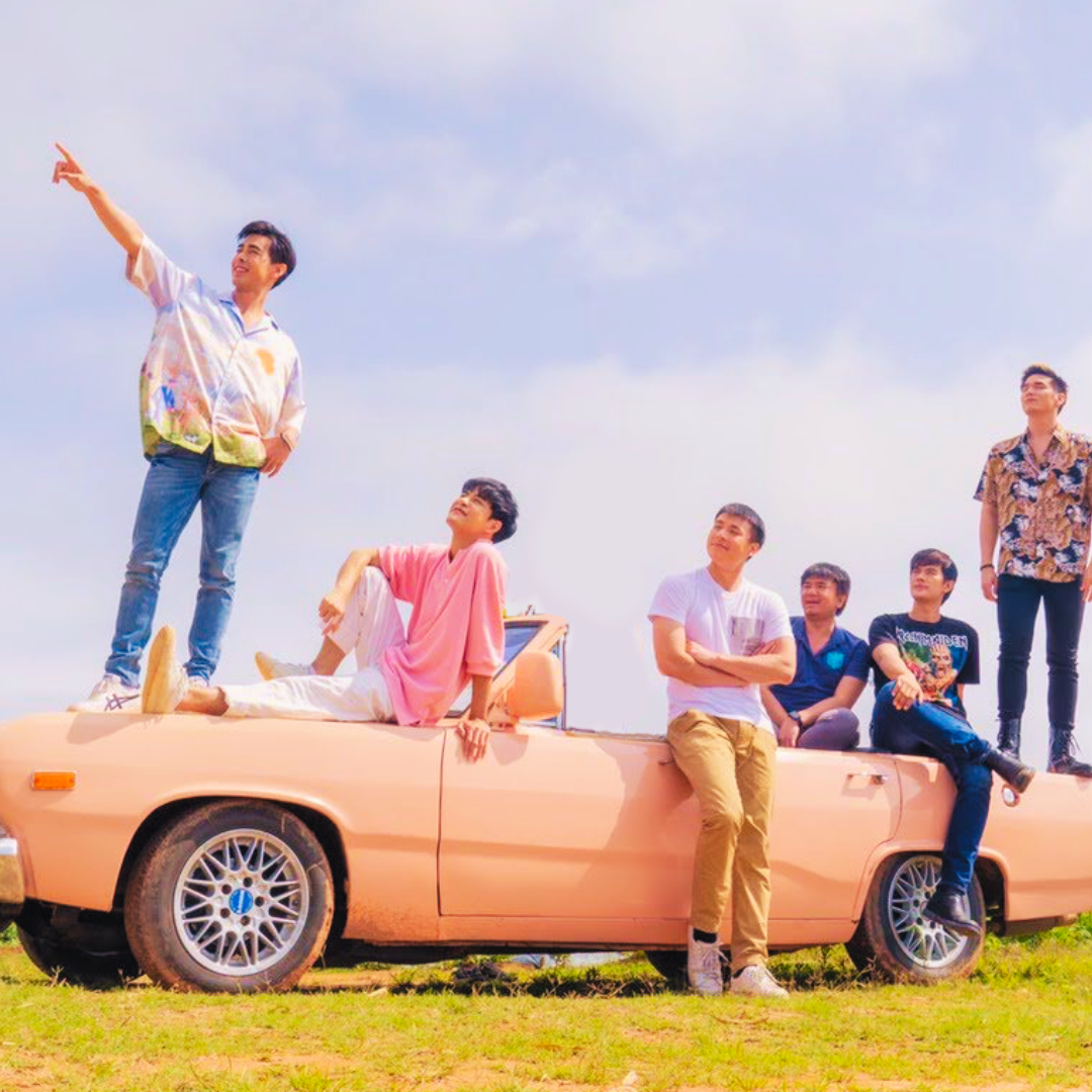 Watch Till The World Ends: A Groundbreaking Thai BL Series by Aam Anusorn — Watch BL | All Boys ...