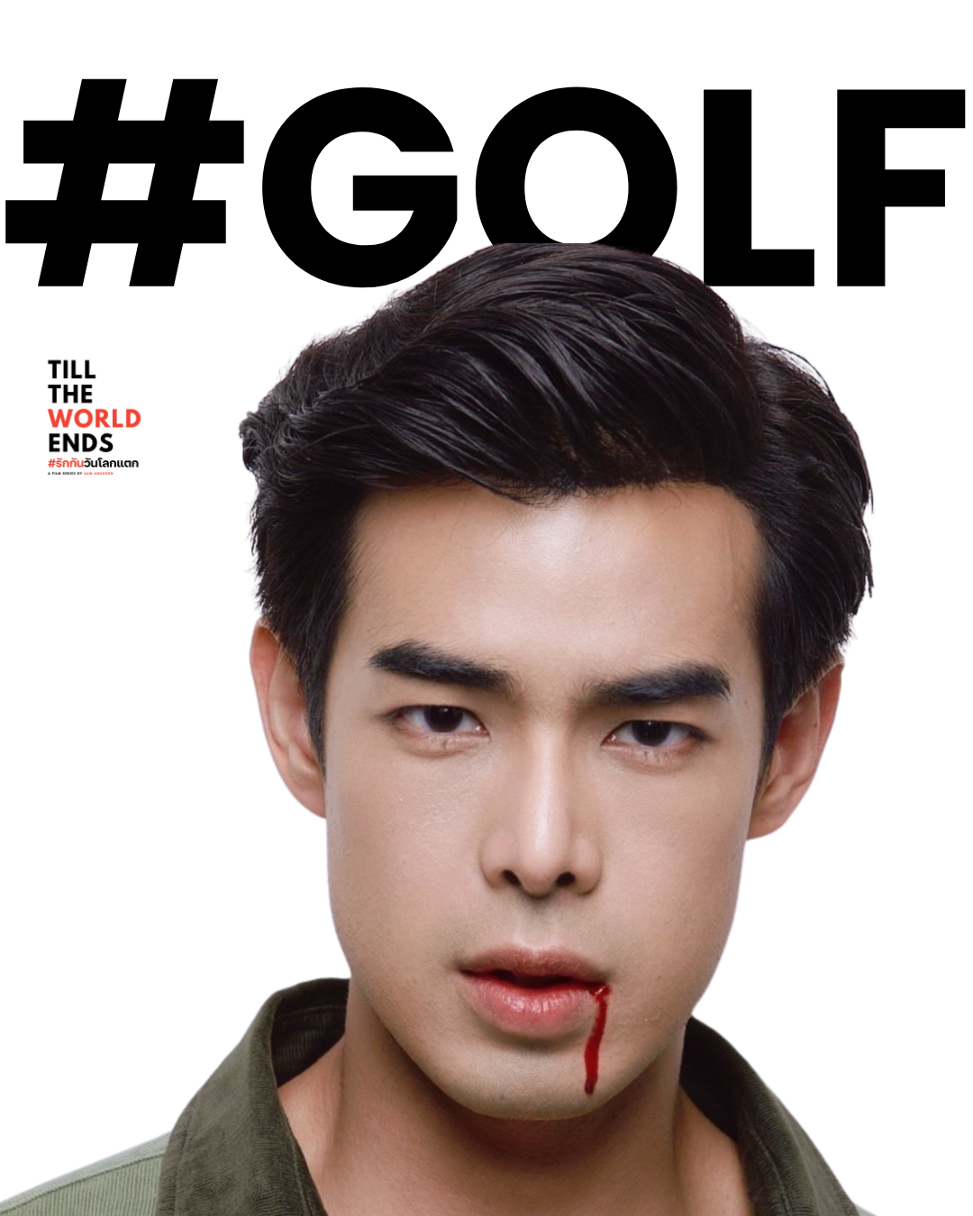 Watch Till The World Ends: A Groundbreaking Thai BL Series by Aam ...