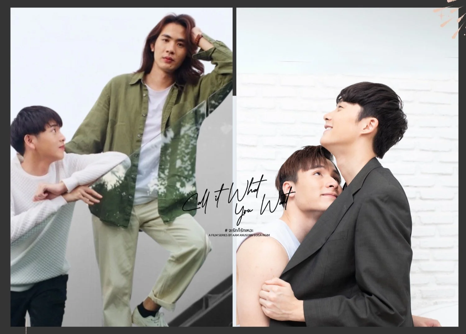 Call It What You Want BL Series Still Going Global in 2025 – Now ...