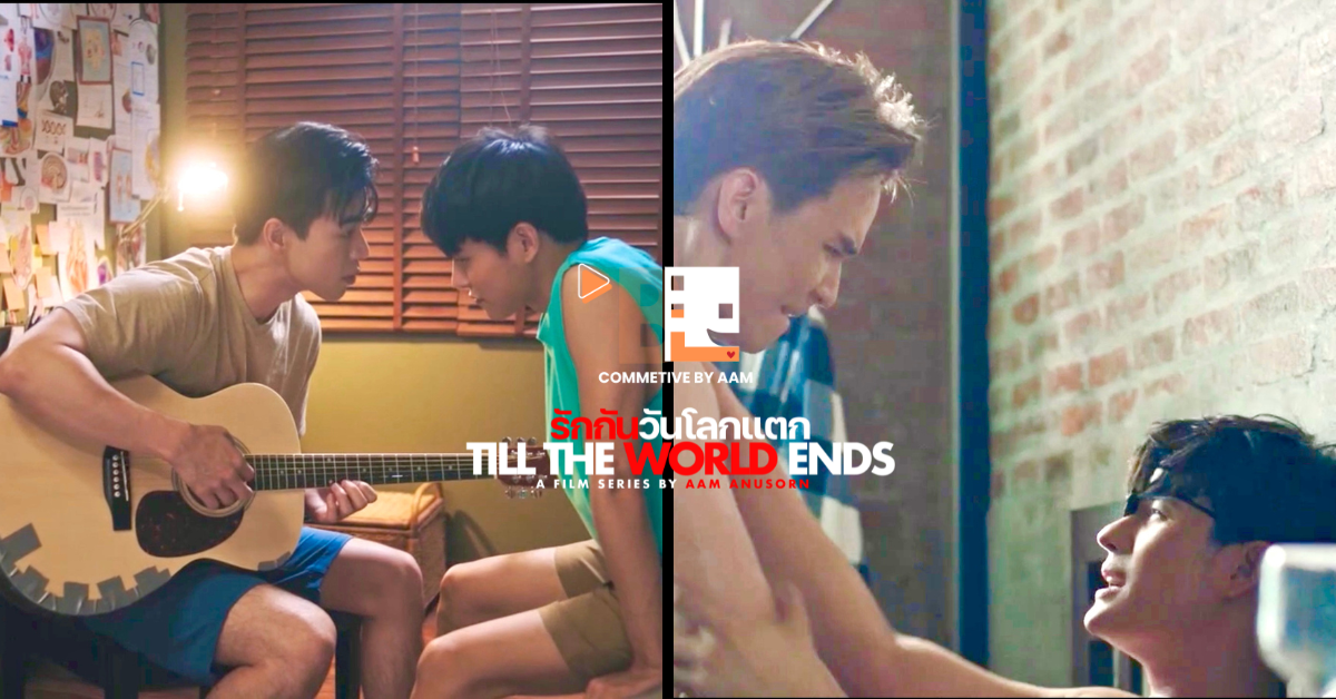 Watch the Most Emotional and Uncut BL Series from COMMETIVE in 2025 (Some Are Free!) — Watch BL ...