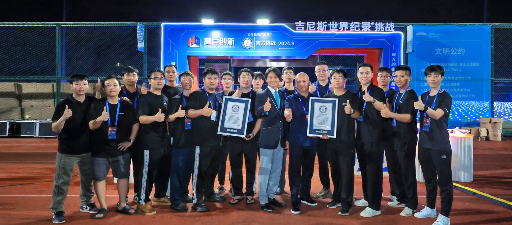 HULA Drone by HighGreat: A New Era in EdTech Reaches Over $1M on ...