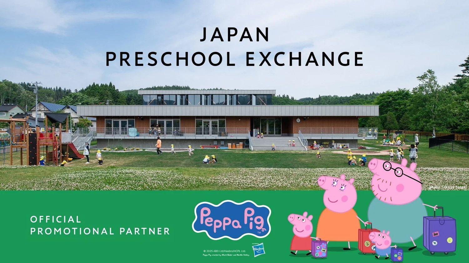 Japan Preschool Exchange launches Peppa Pig Digital Guide for cultural ...