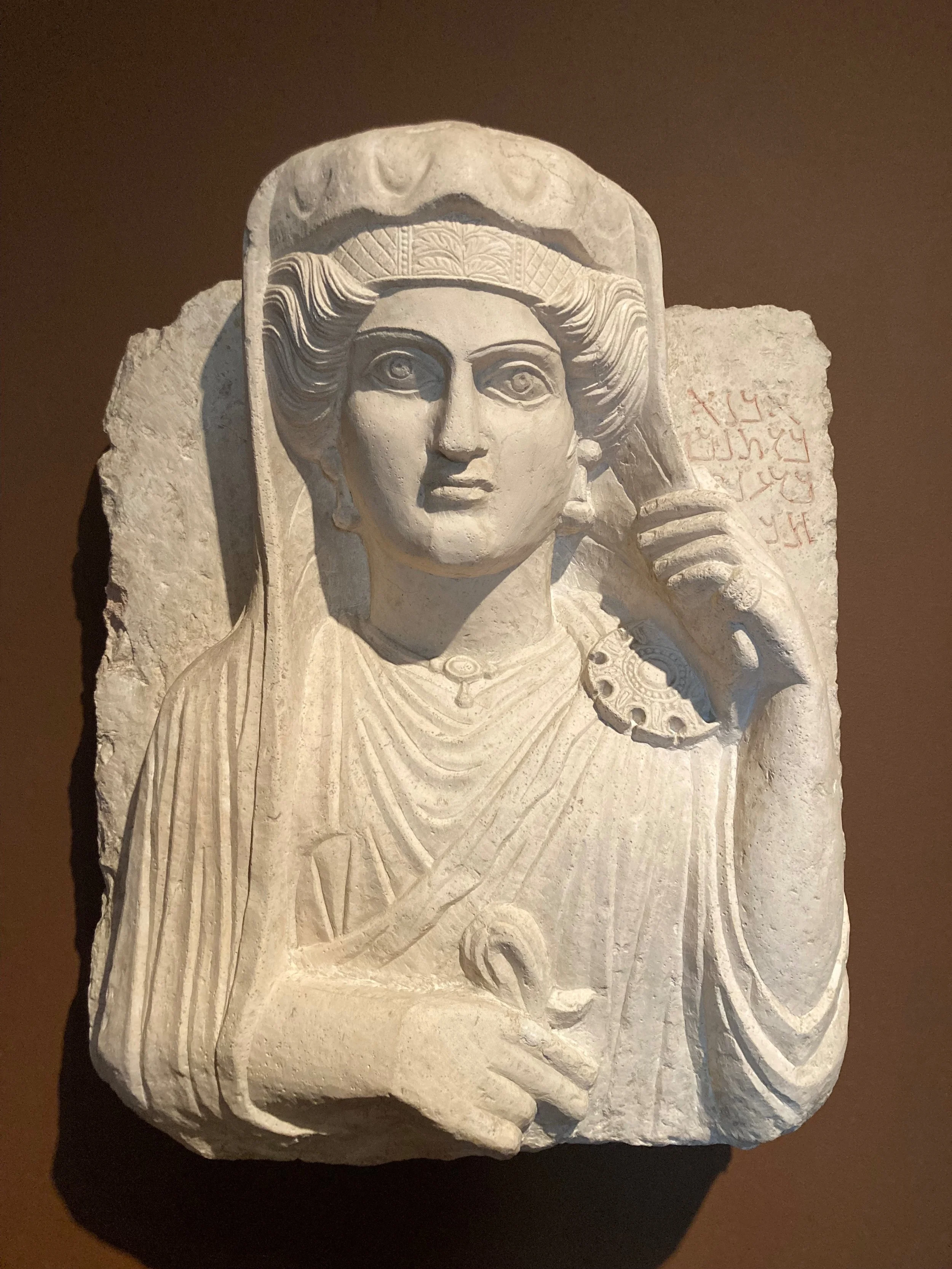S2E3: Veiled But Not Hidden in Ancient Greece — Women Who Went Before