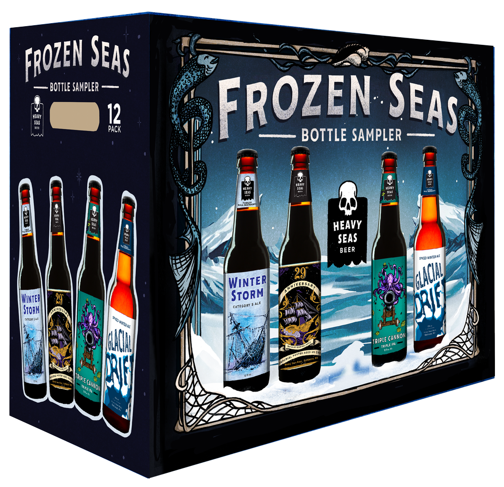 Seasonals / Limited Releases — HSB