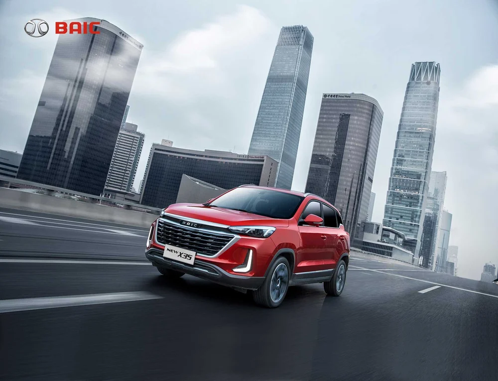 Baic Motor — Bazerji Motors SAL