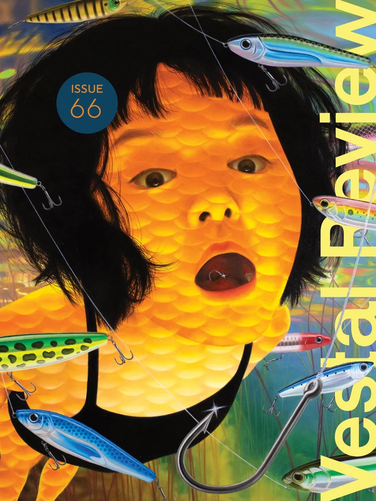 Past Issues — Vestal Review