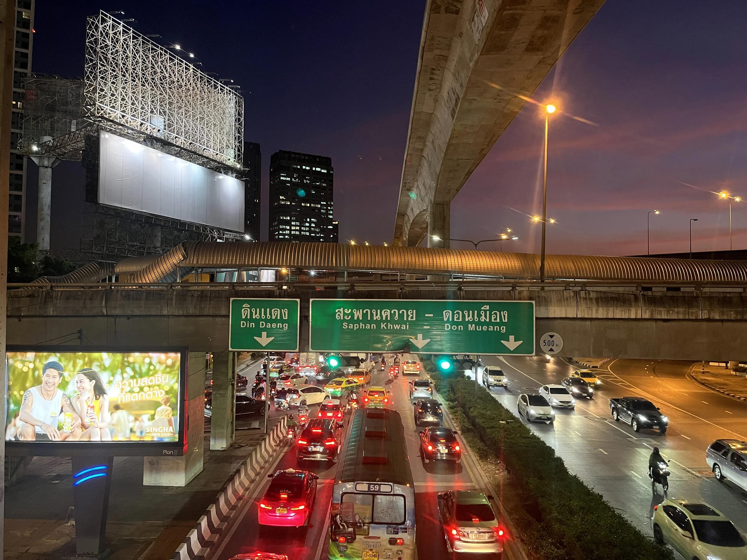 Initiatives - Econok: Conserving today leads to a smart Bangkok