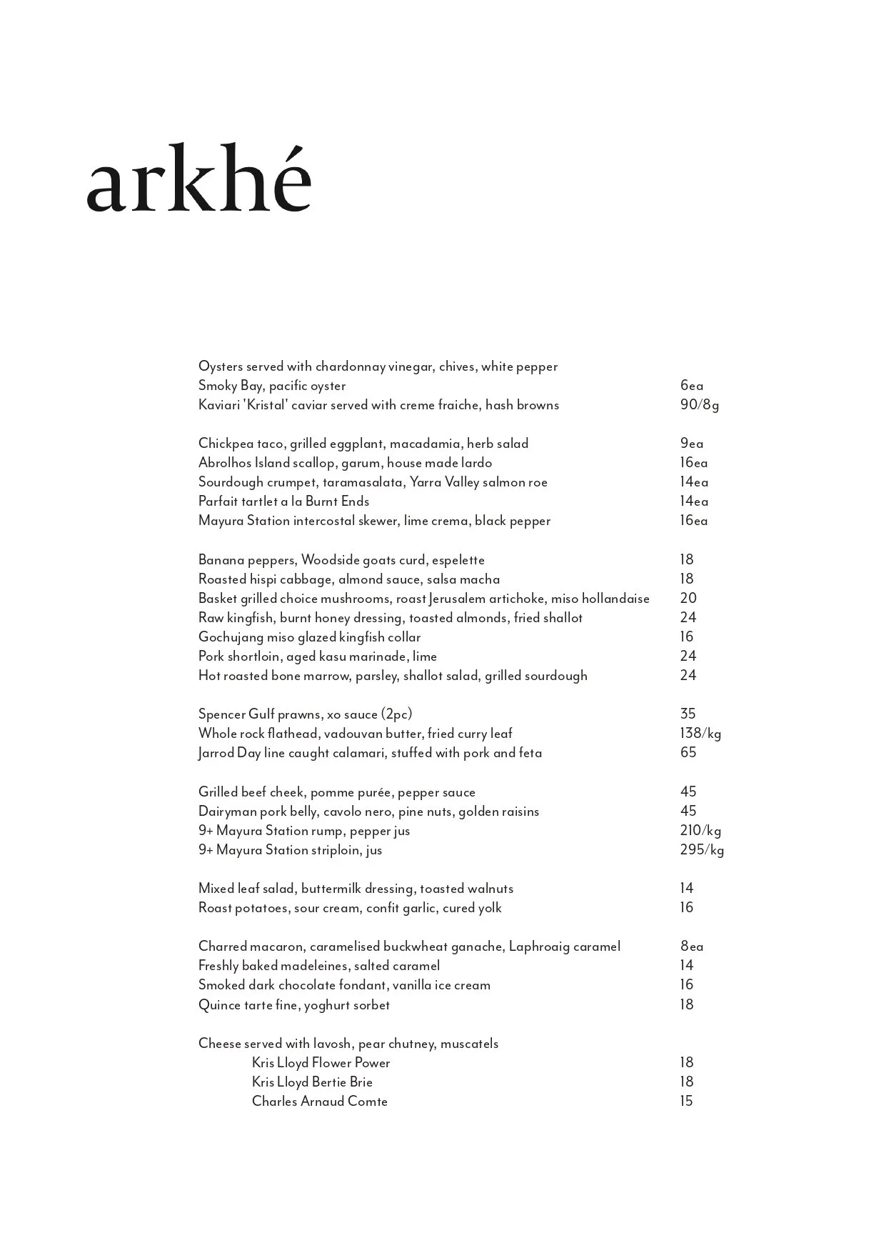 menu — arkhé restaurant & bar