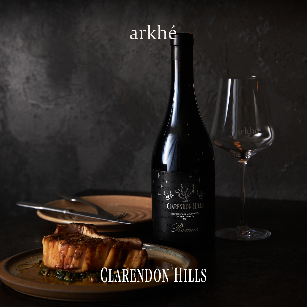 what's on — arkhé restaurant & bar