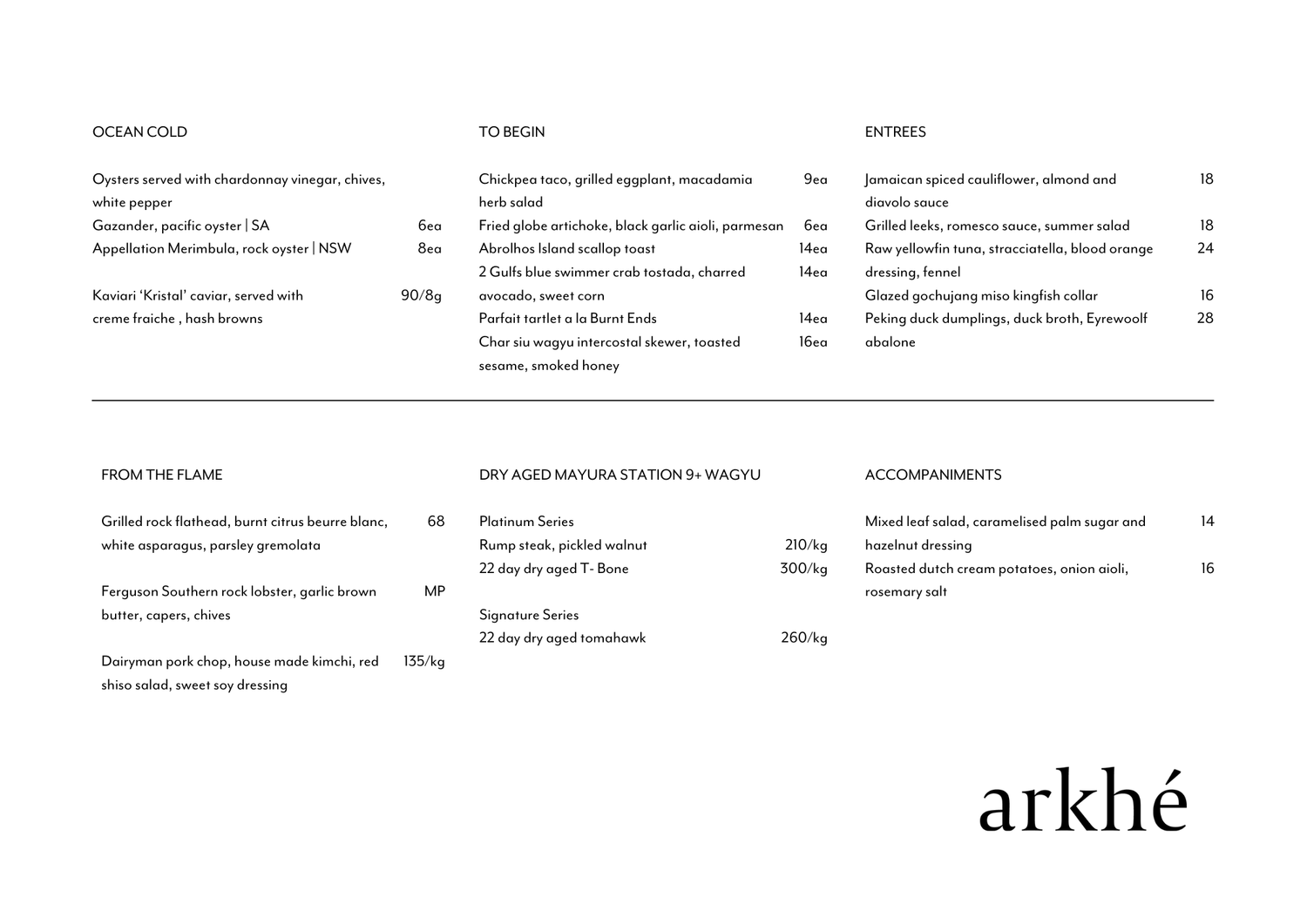 menu — arkhé restaurant & bar