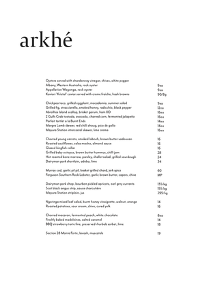 menu — arkhé restaurant & bar