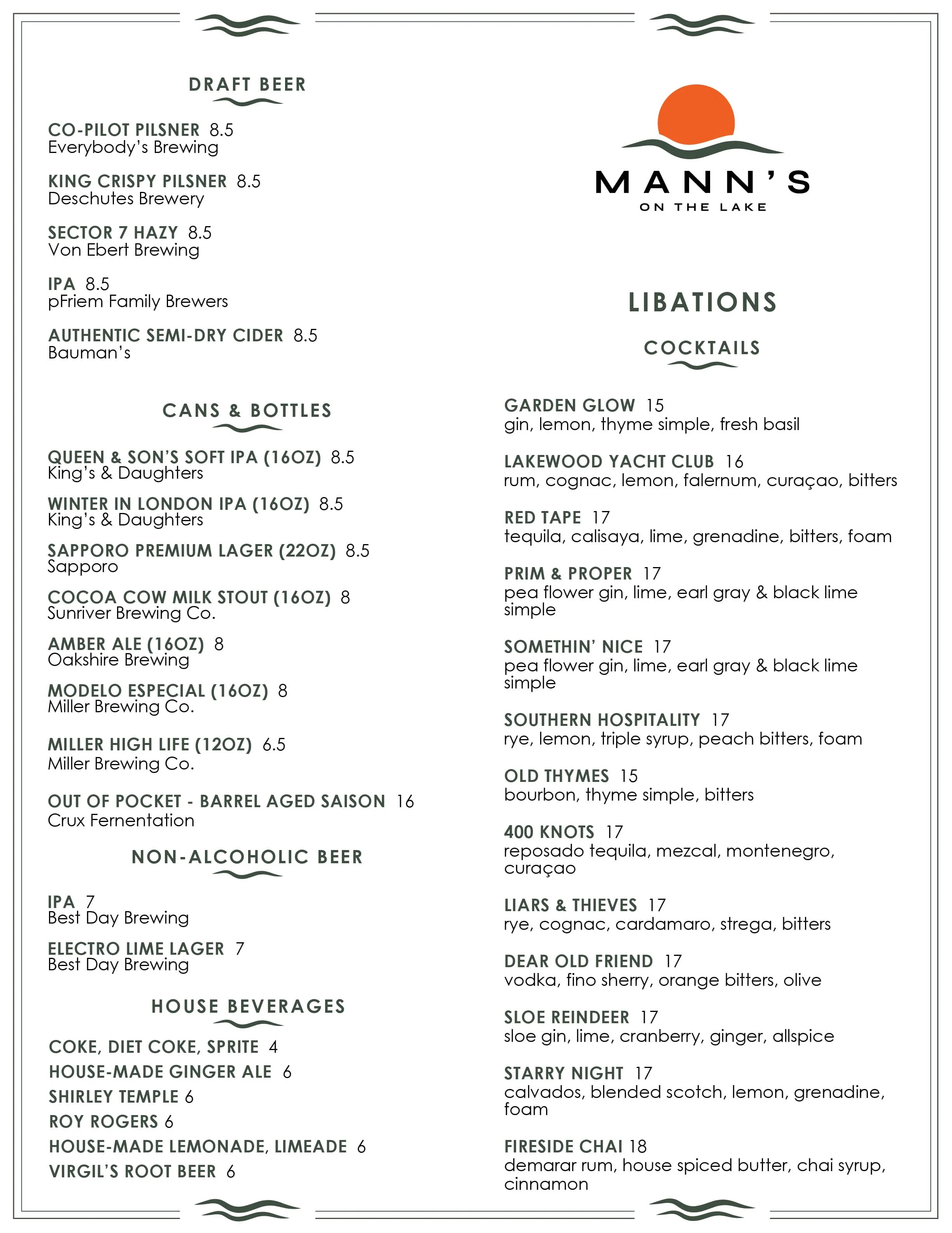 Menus — Mann's On The Lake
