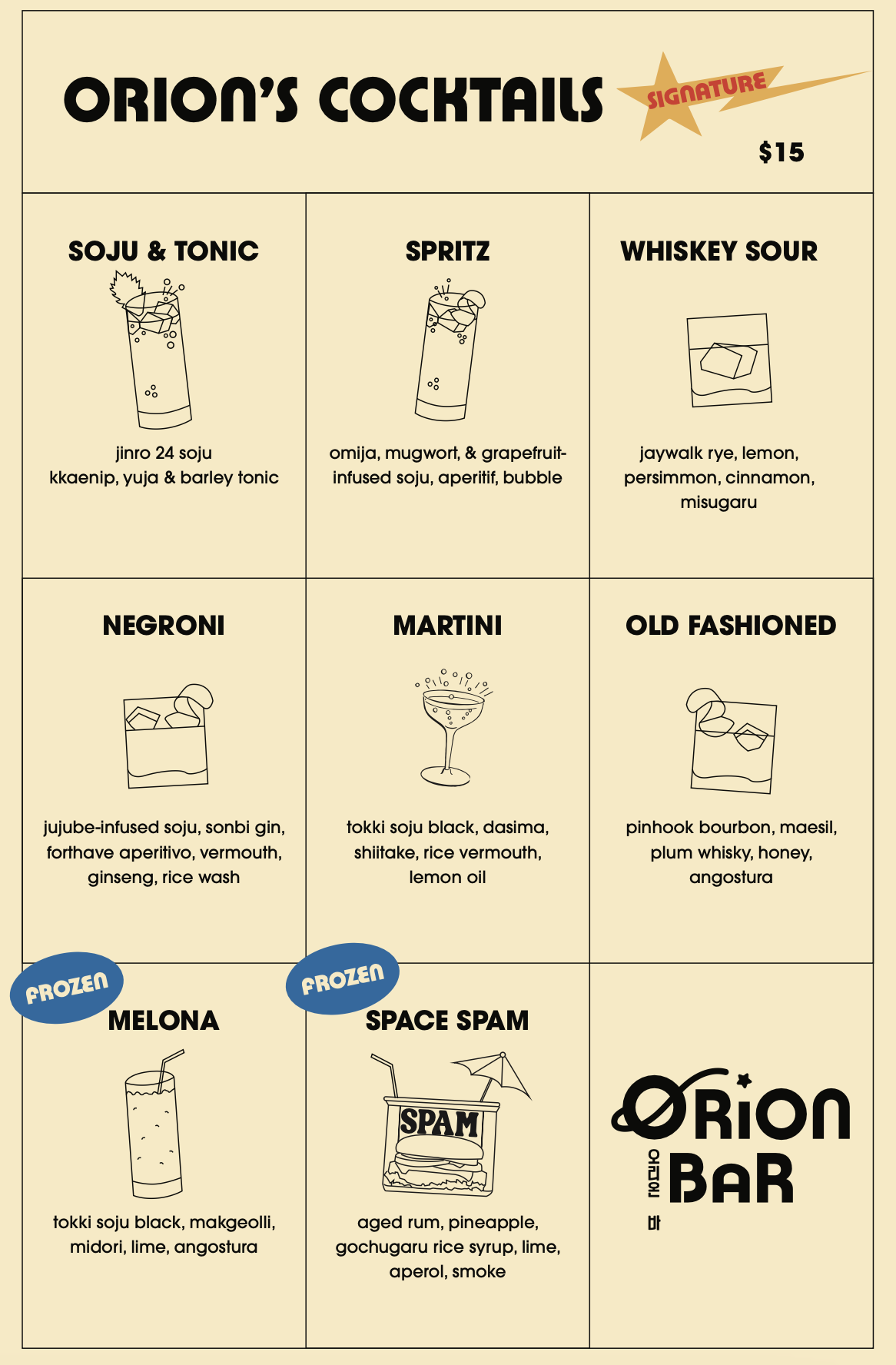 Menu — Orion Bar