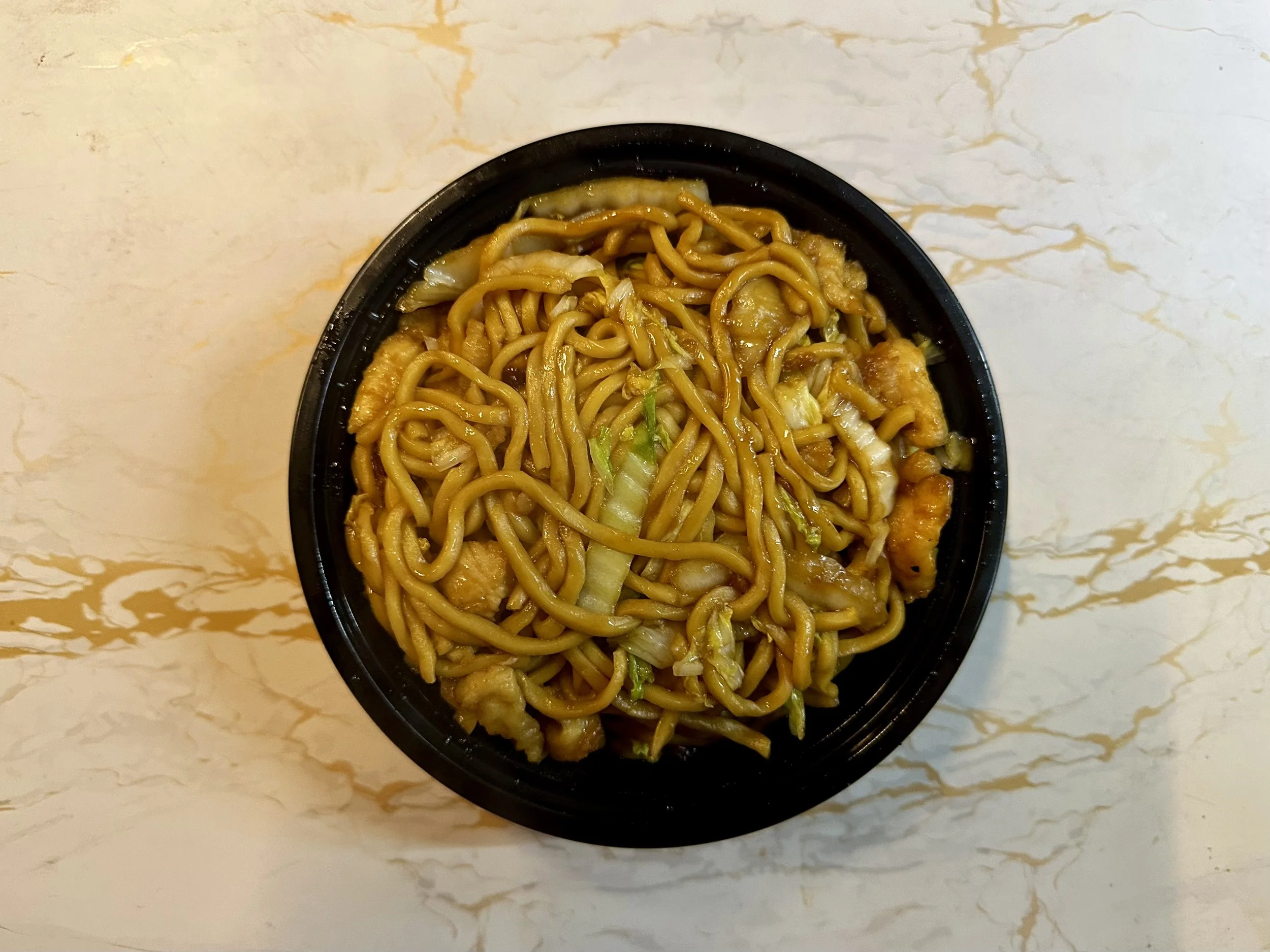 Lin's Wok | Clifton Park, NY | View Menu & Order Online