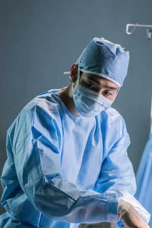 General Surgery — Mountain View Surgery