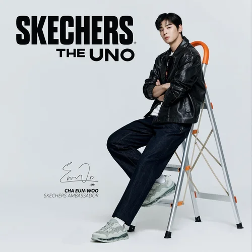 Step Up Your Sneaker Game: Meet Skechers UNO Chaos — Fathom Magazine
