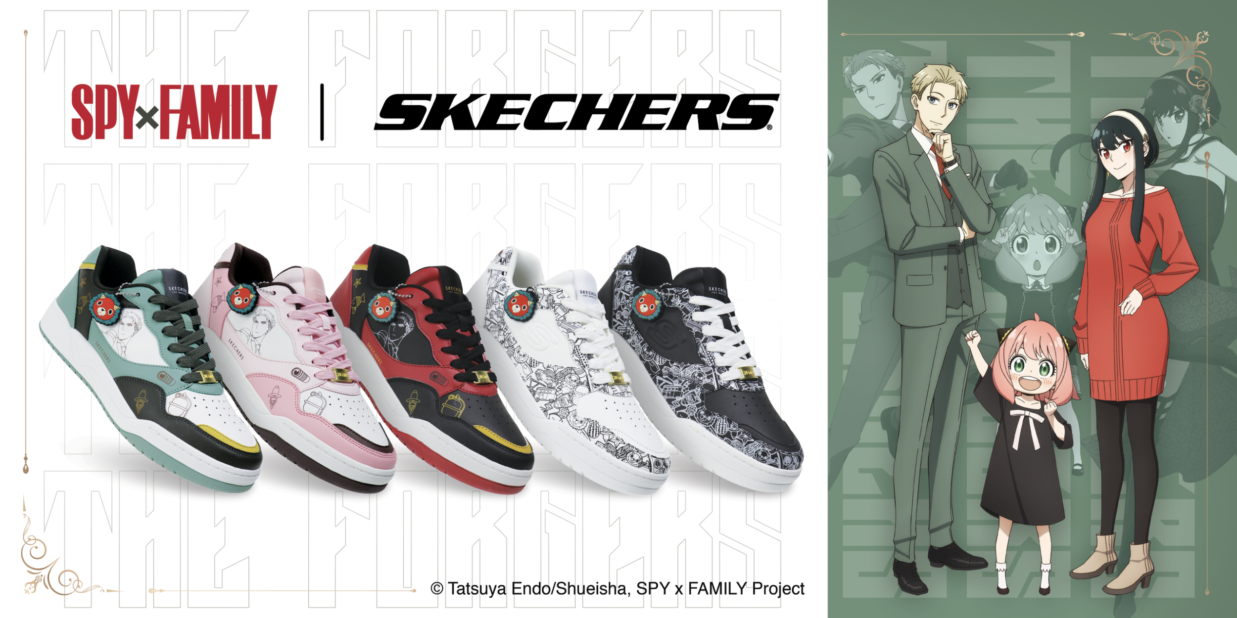 Unleash Your Inner Spy: The SPYxFAMILY | Skechers Collection is Here ...