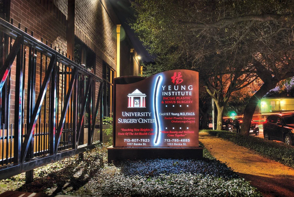 Monument Sign Design | Bakers' Signs Houston Expertise — Bakers Signs