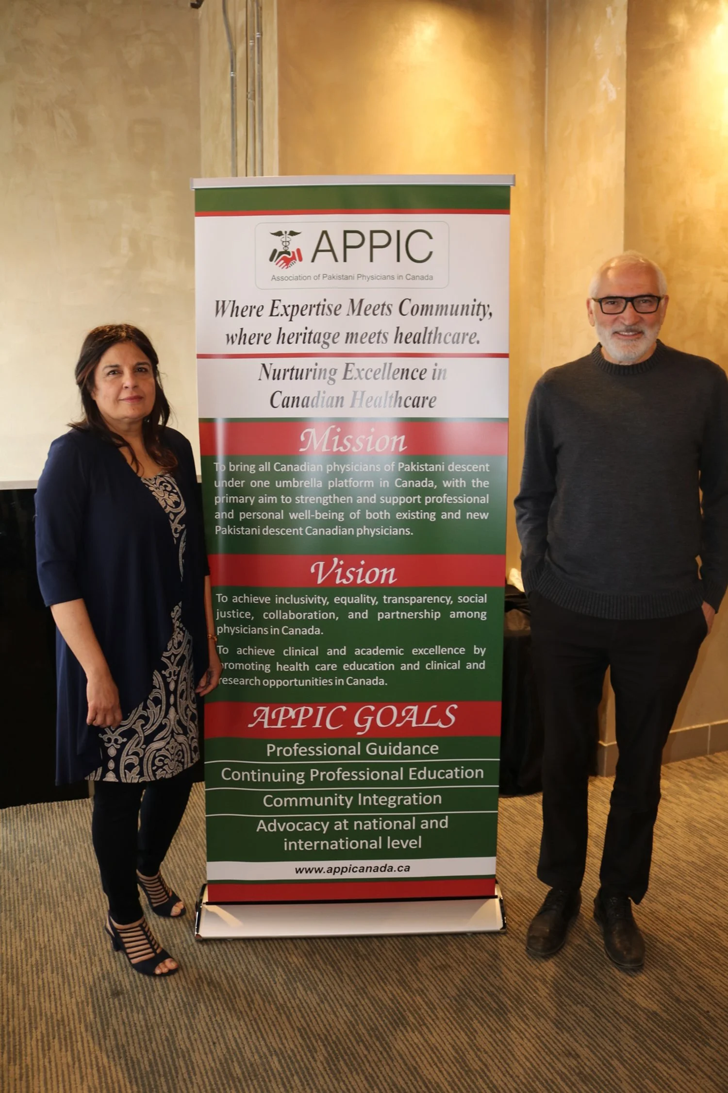 APPIC Board of Directors — APPIC - Association of Pakistani Physicians ...