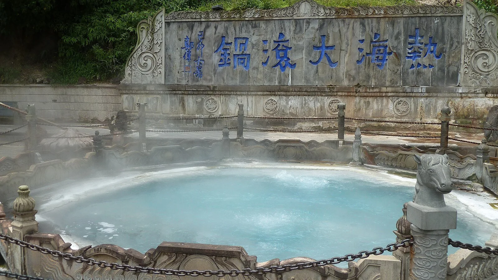 Top 6 of China’s Hot Springs — Hot Spring Journeys