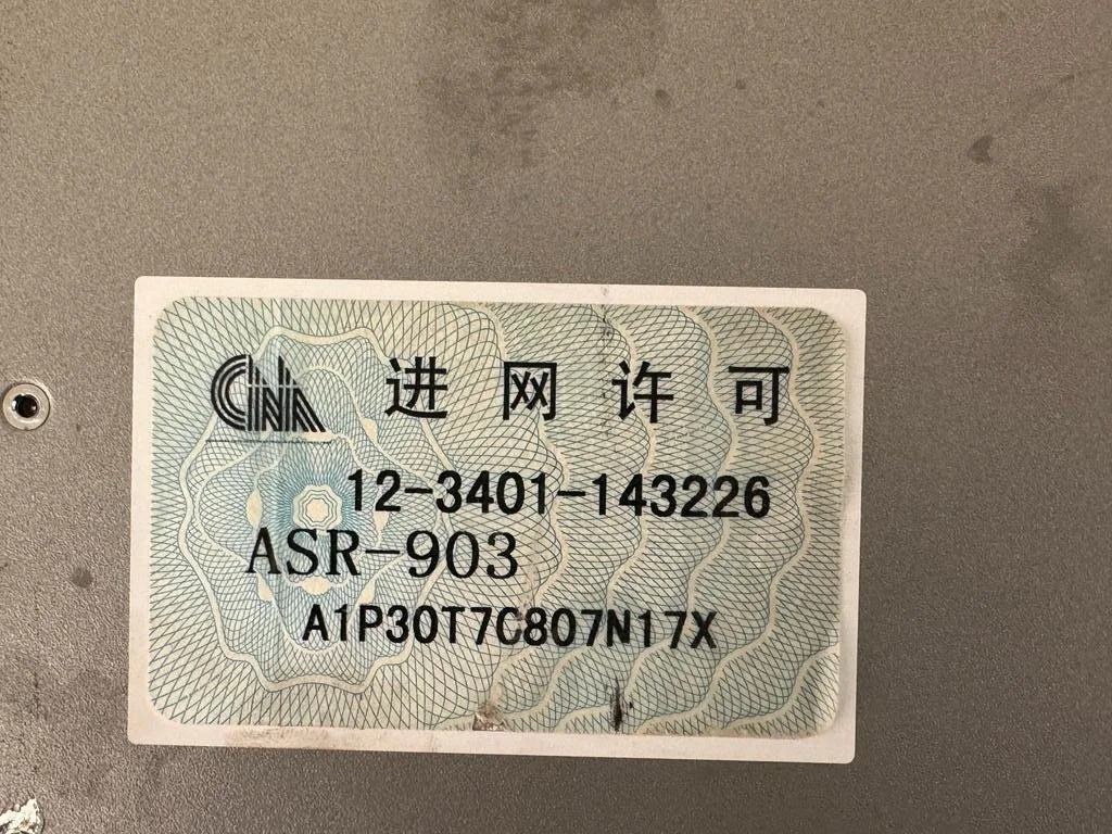 Avanos Medical 20-0950 - CORTRAK 2 Enteral Access System, All-In-One ...