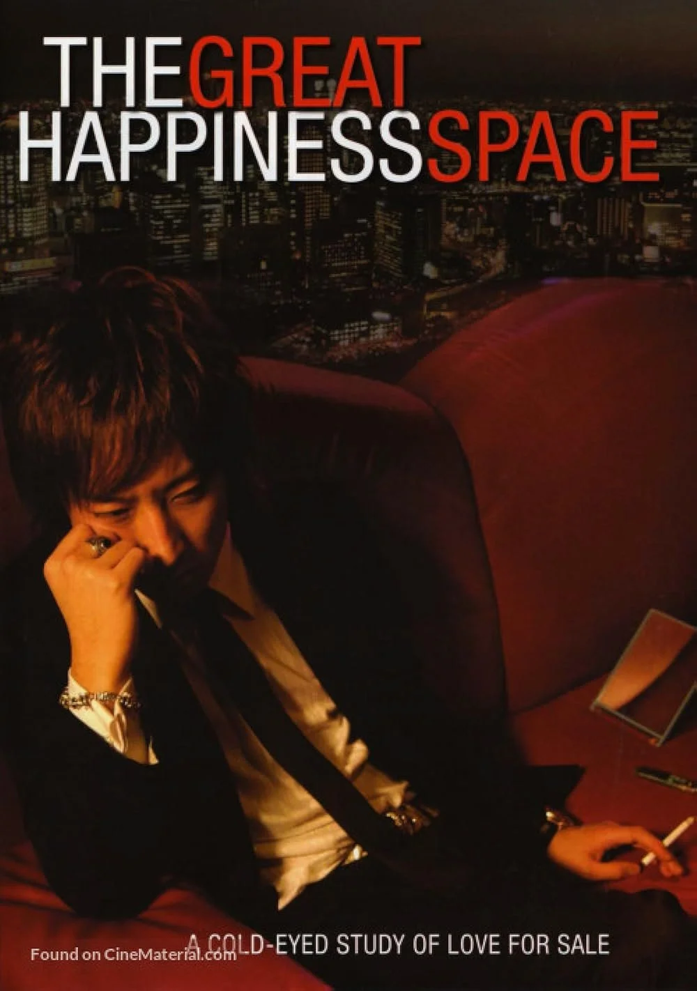 The Great Happiness Space — The Film Sales Company