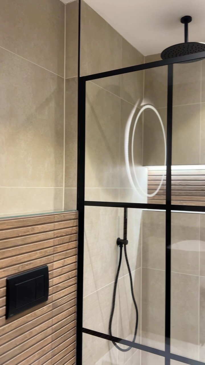 Design Inspiration Brochure Download — North Arch Bathrooms