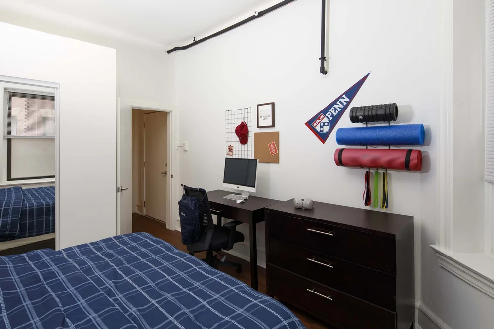 Student Apts near UPENN & Drexel in Philadelphia | Hamilton Court