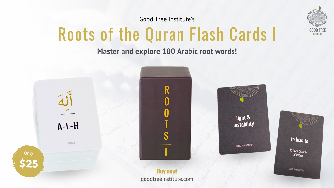 Taqwa Meaning in Islam | Root Word W-Q-Y Explained — Good Tree ...