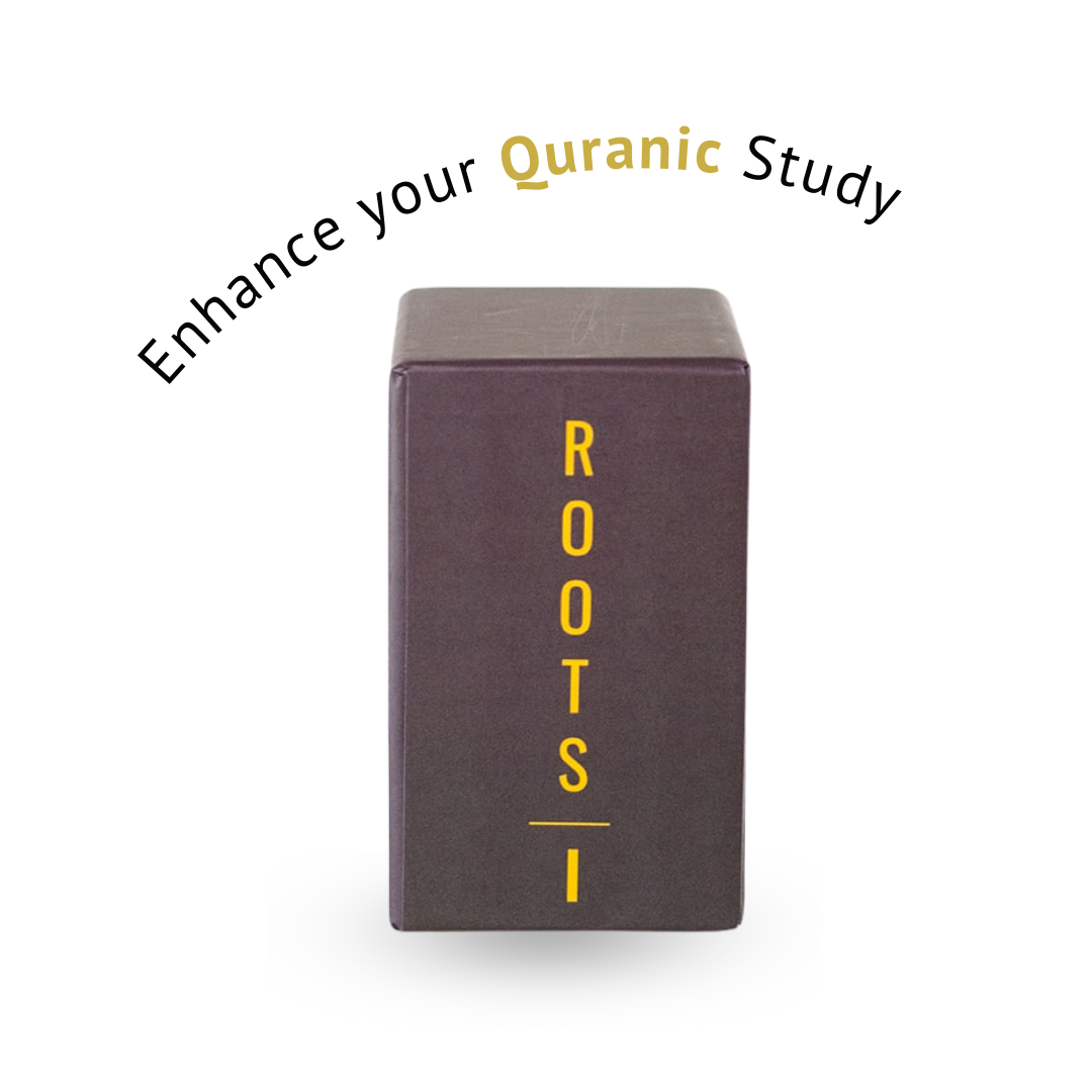 Roots of the Quran Flash Cards I — Good Tree Institute — Personal ...