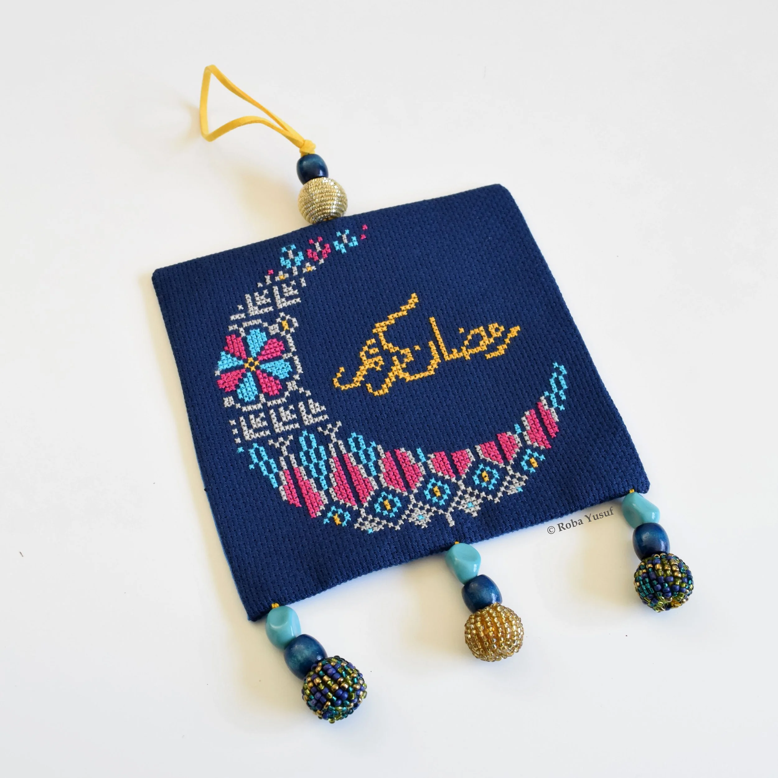 Ramadan Moon – Palestinian Embroidery Pattern — Layanora Studio
