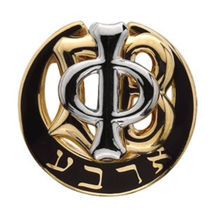 About GPhi — UA Gamma Phi Beta