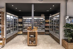 Ergon House Agora — Ergon Houses