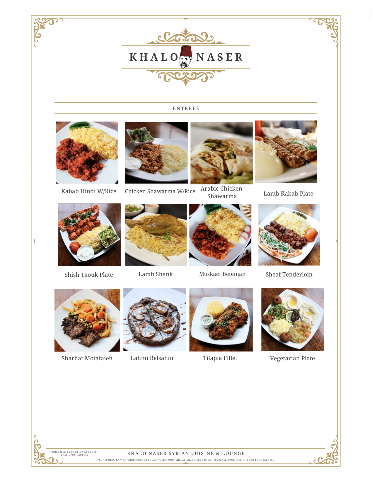 Eat — khalo naser