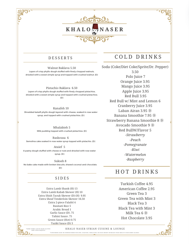 Eat — khalo naser
