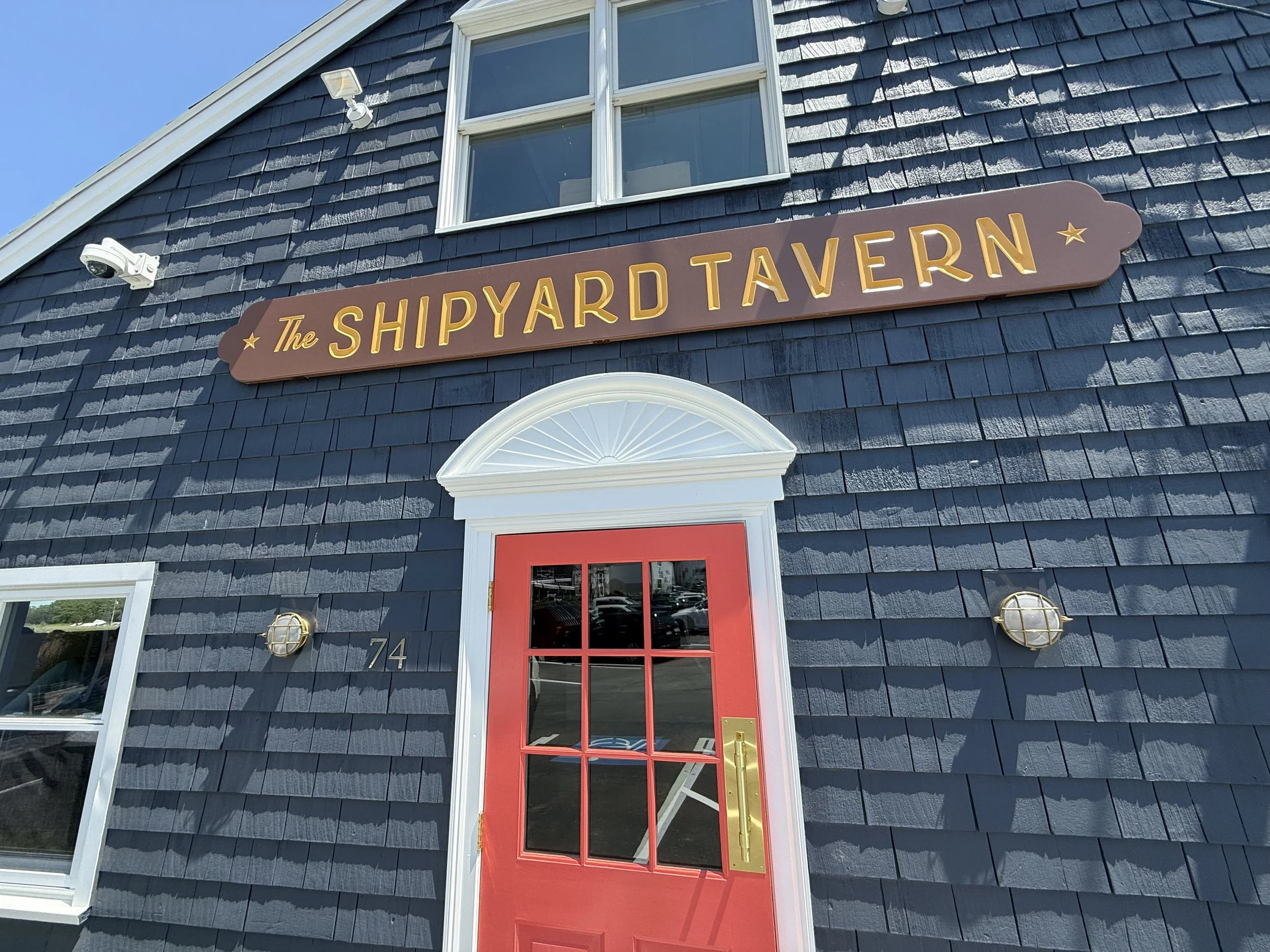 GALLERY — The Shipyard Tavern - Essex, MA