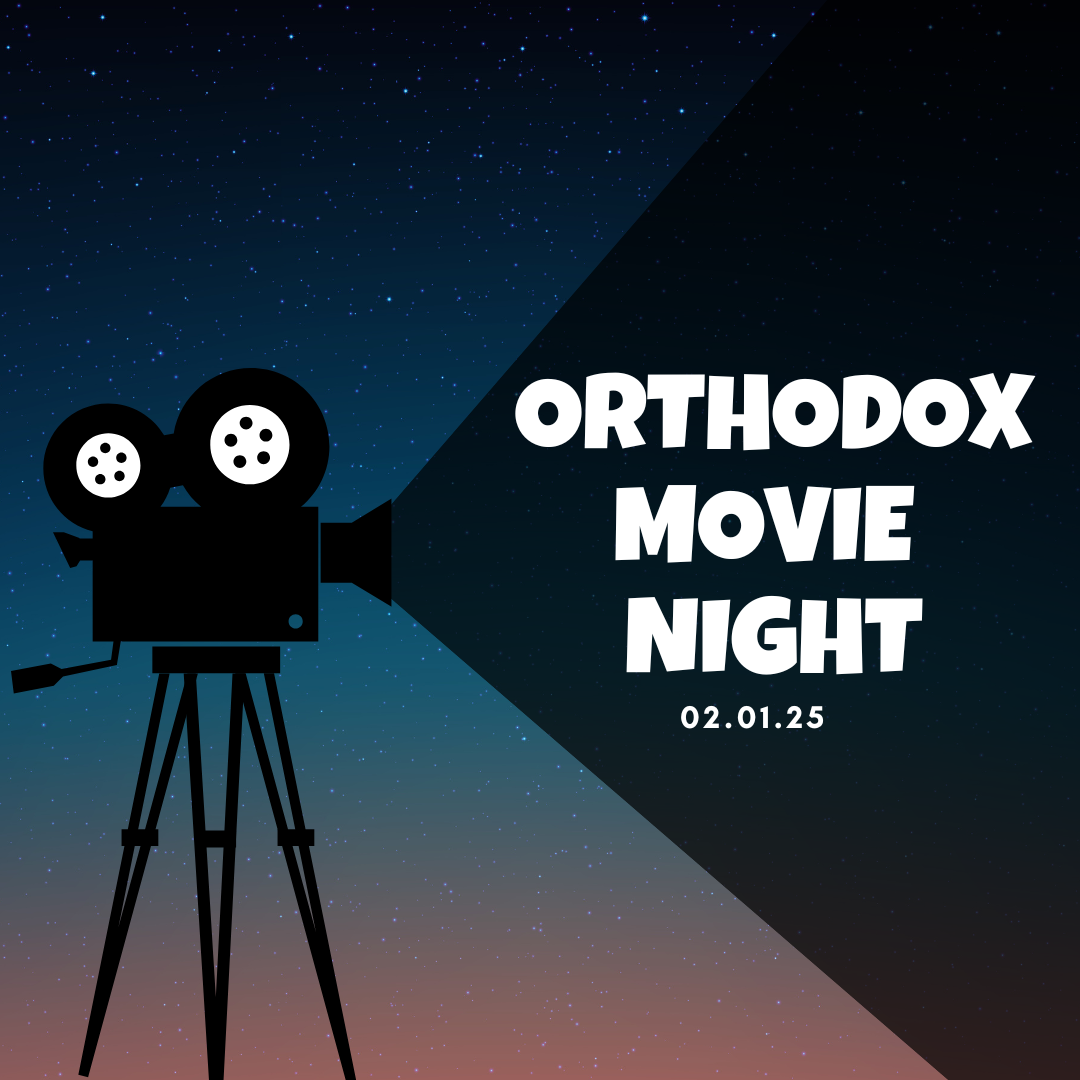 Saint Spyridon Orthodox Church