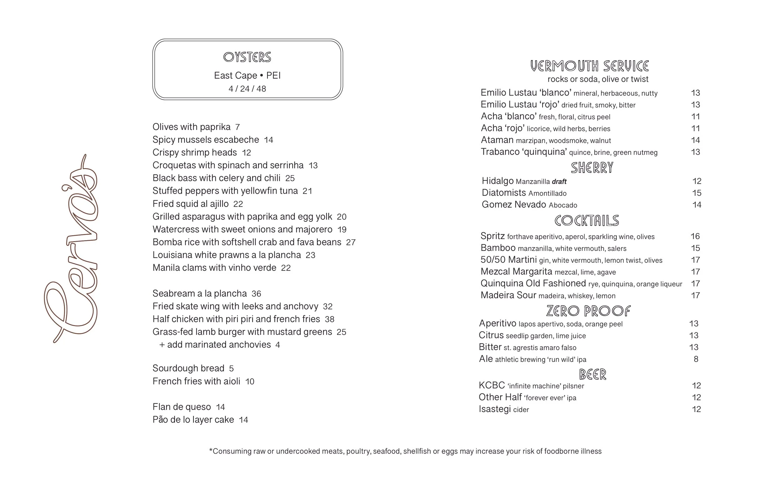MENU — Cervo's