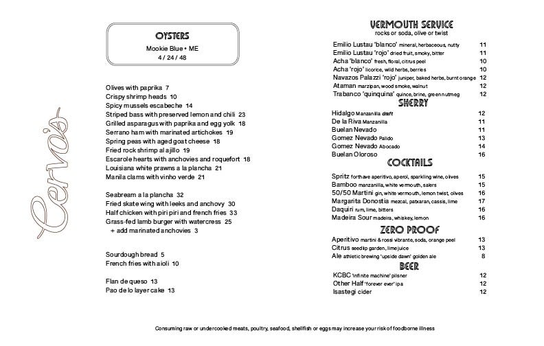 MENU — Cervo's