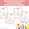 Heart / Leap Word Worksheets and Cards (All About Reading Level 1 ...