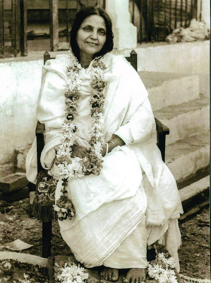 About 1 — Shri Anandamayi Ma Ashram & Temple