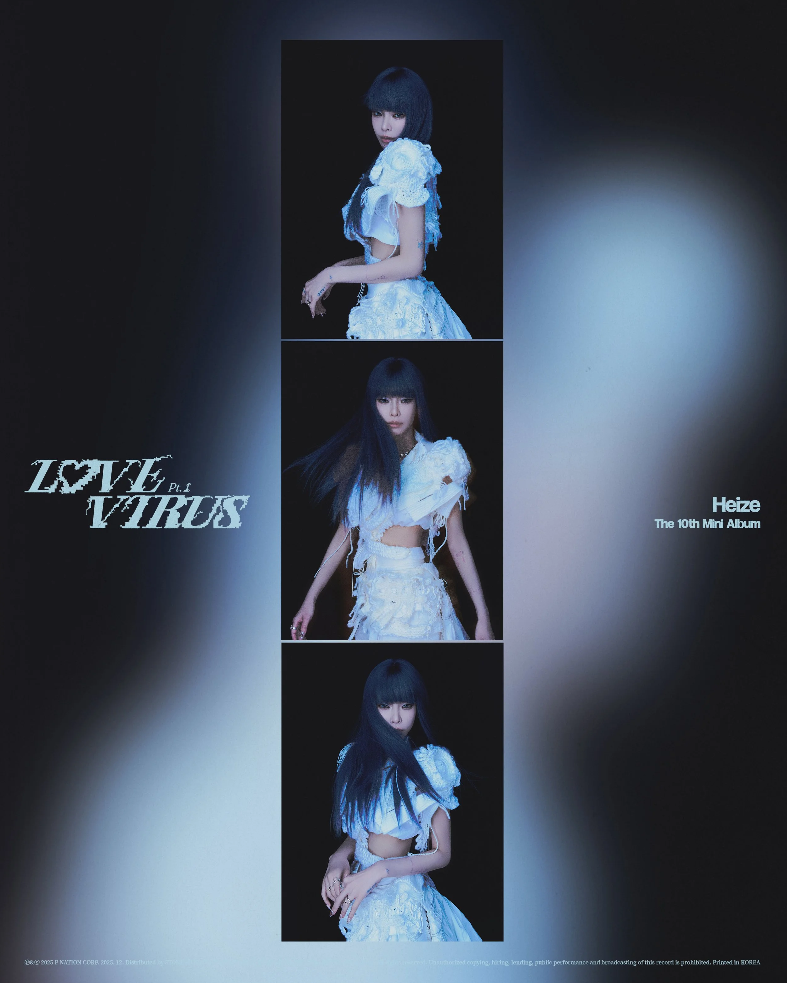 Heize Catches the Love Virus — Stardust Magazine