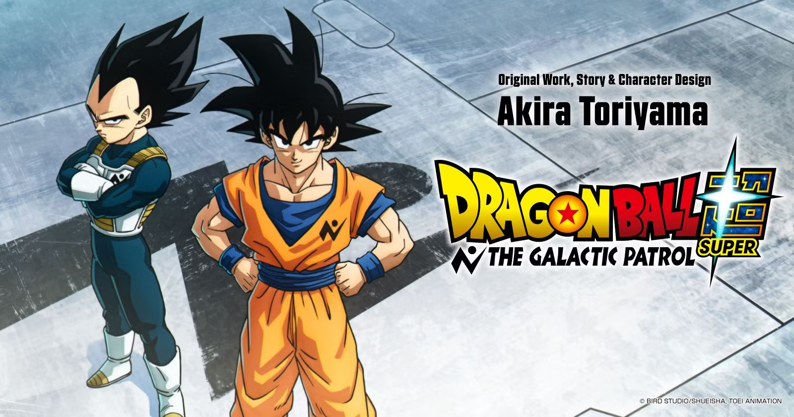 Dragon Ball Super: The Galactic Patrol Anime Announced, With Moro ...