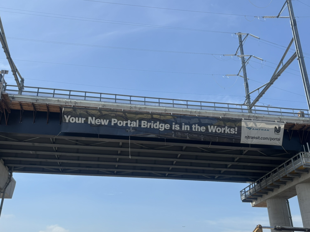 Portal Bridge North — Bridges of the USA