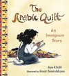 The Arabic Quilt — Aya Khalil