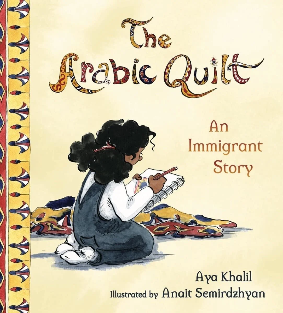 The Arabic Quilt — Aya Khalil