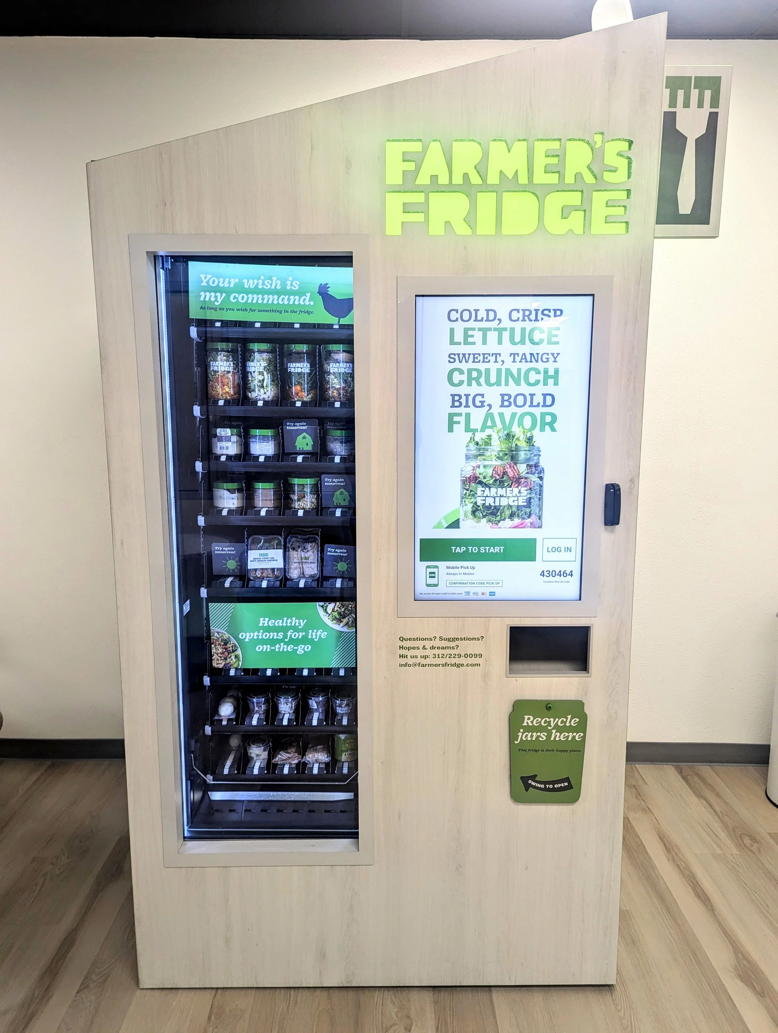 Always In Motion | Wellness Center