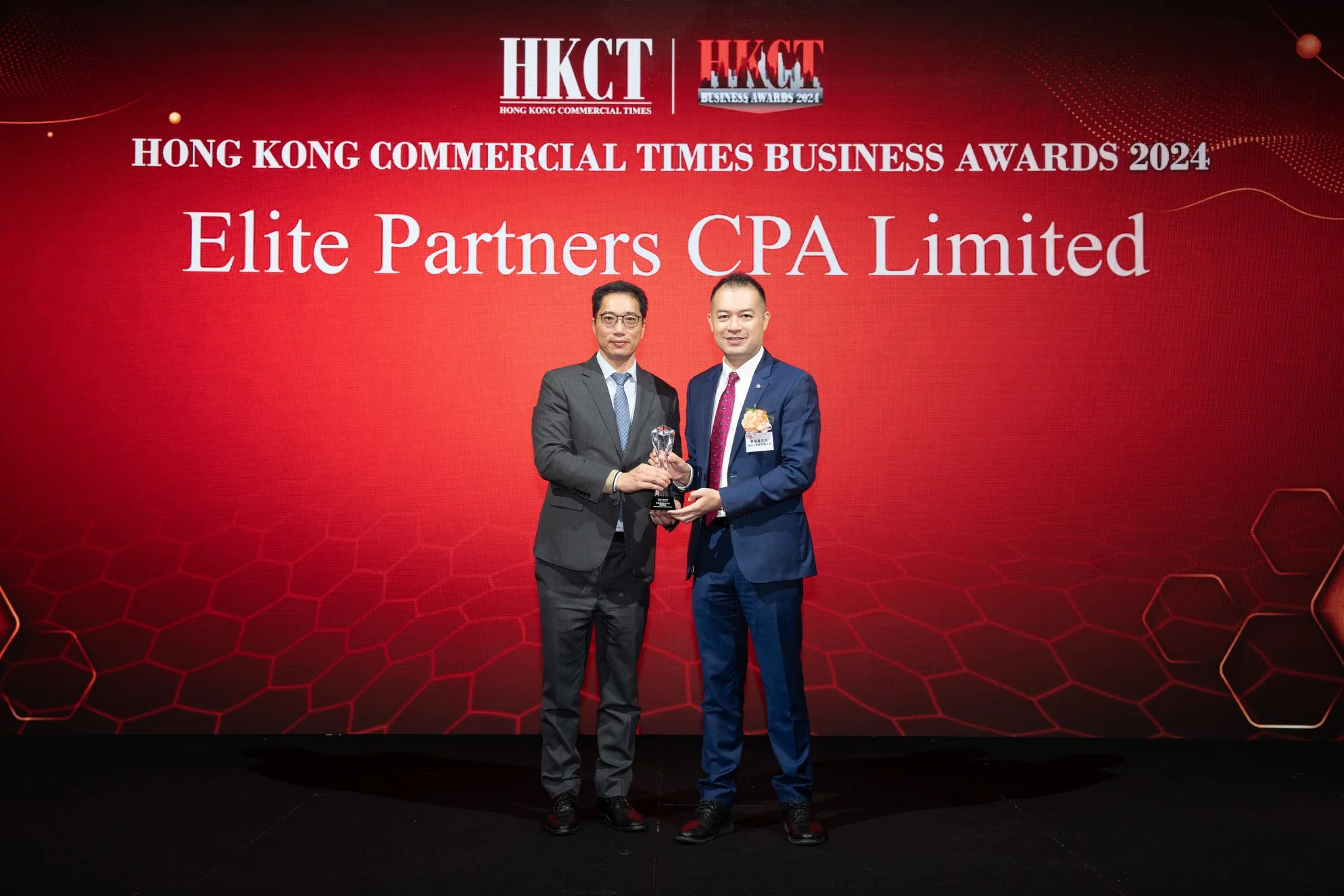 HKCT Business Awards 2024 — Elite Partners