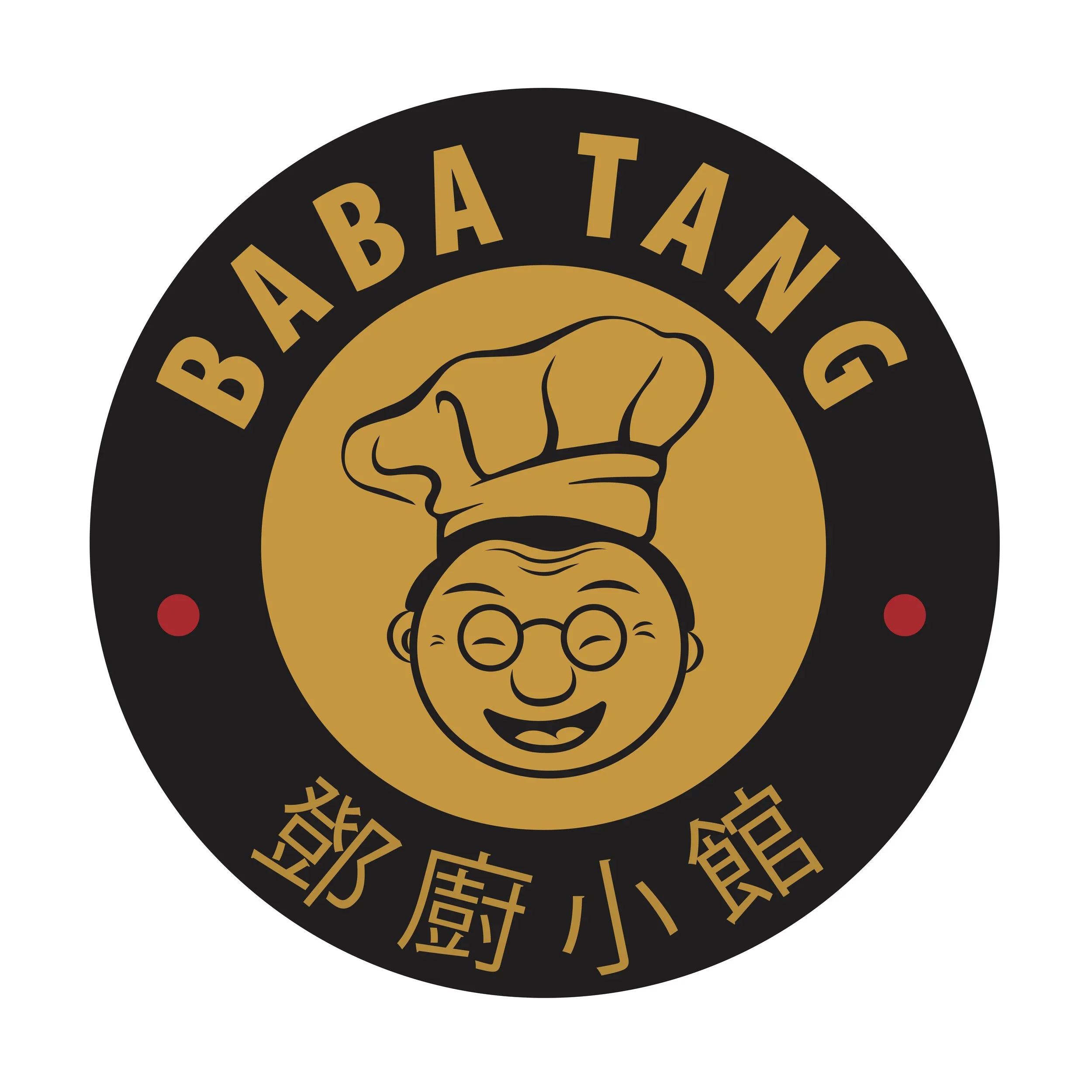 Baba Tang 鄧廚小館