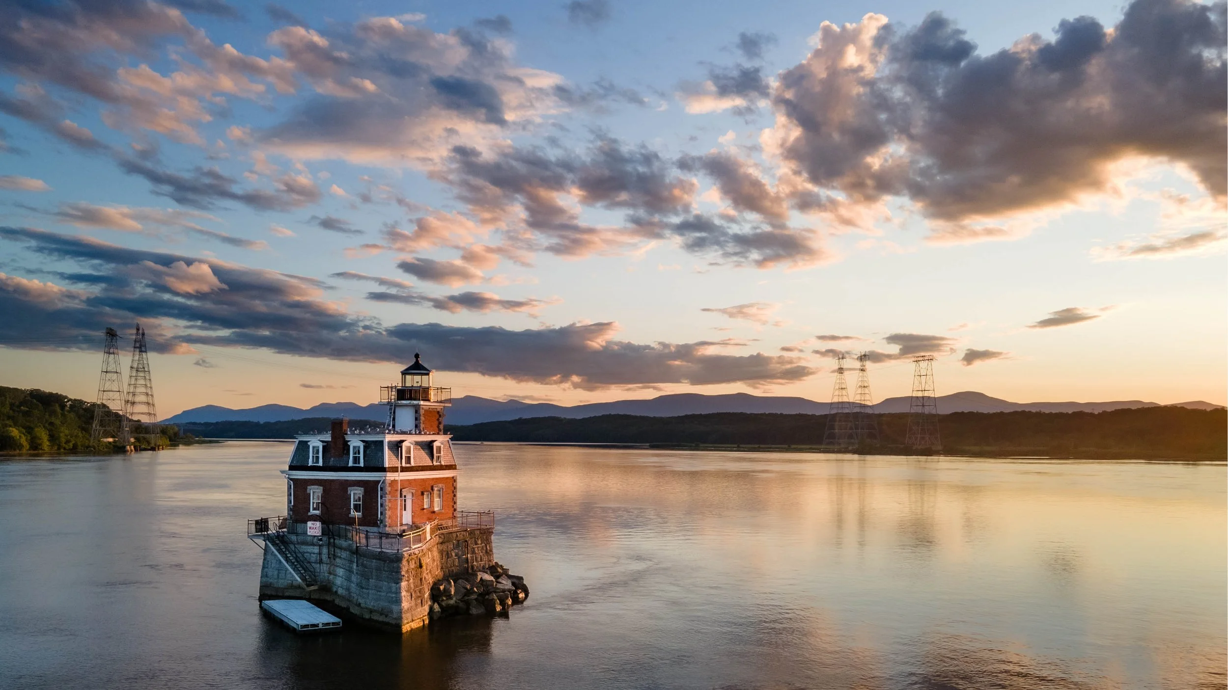Hudson Athens Lighthouse Preservation Society
